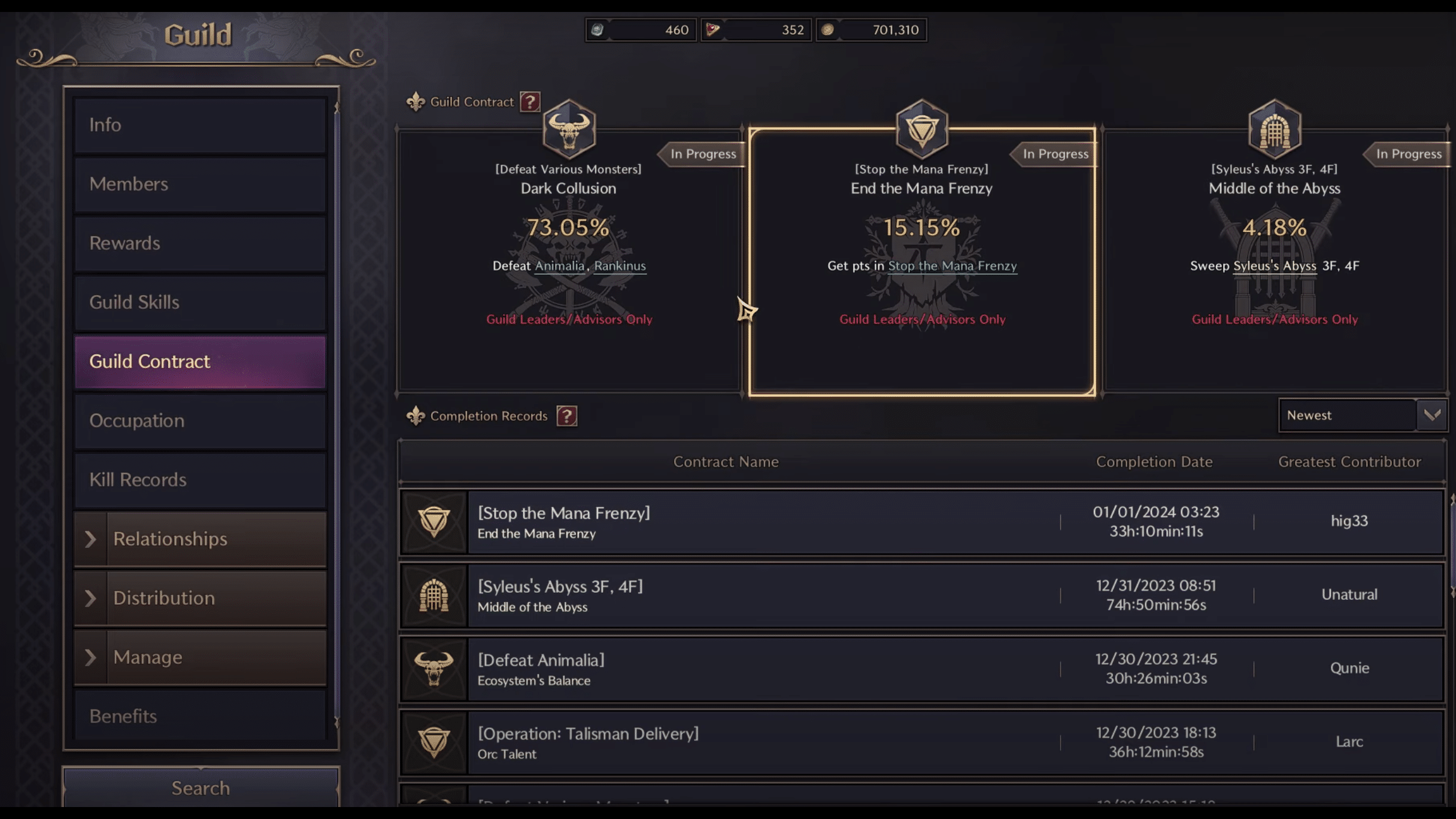 Throne and Liberty: Why You Should Join a Guild (All Benefits) - Games Fuze