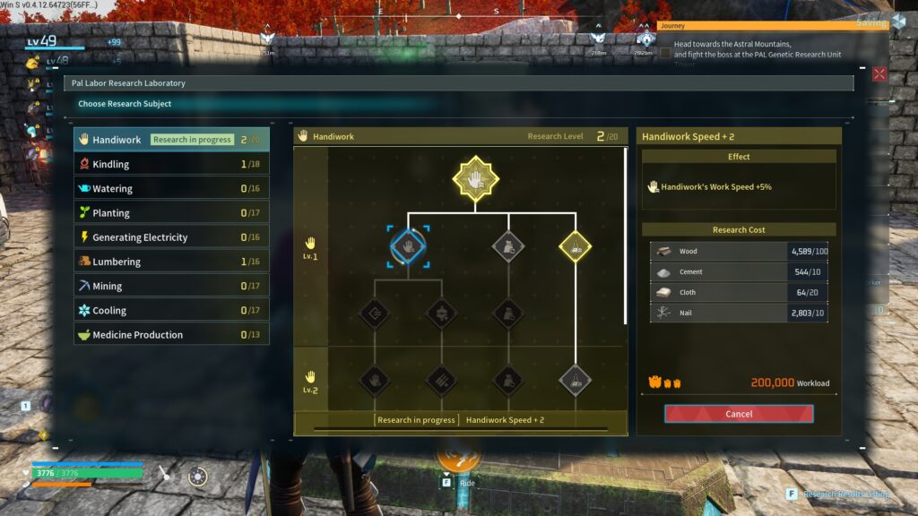 Palworld Feybreak: How to Use Labor Research Laboratory - Games Fuze