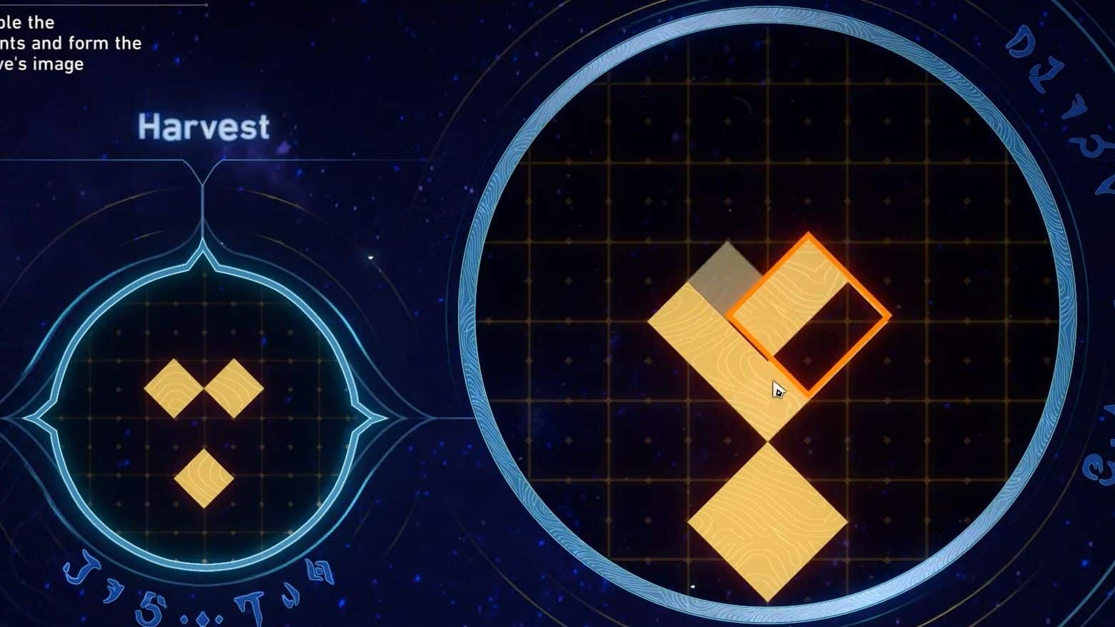 Honkai Star Rail: All 16 Prophecy Tablet Puzzles - Games Fuze