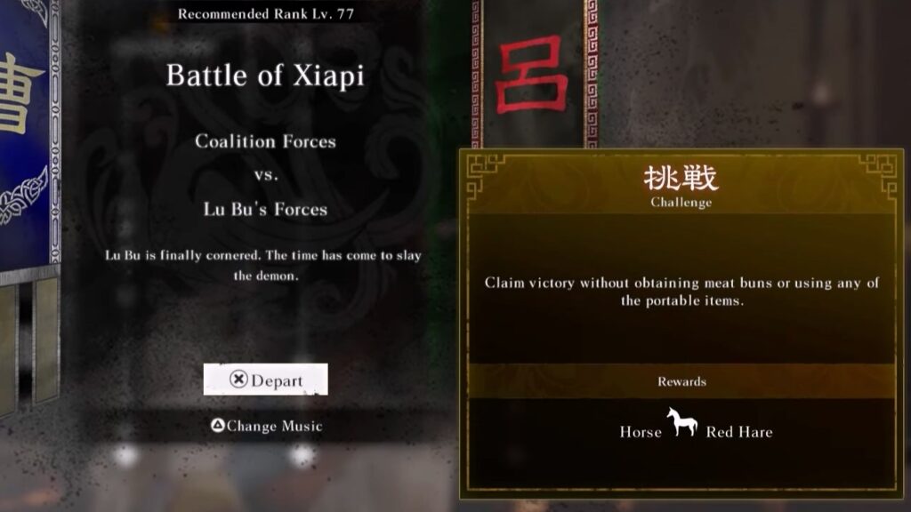 Dynasty Warriors Origins - How To Get All Horses - Games Fuze